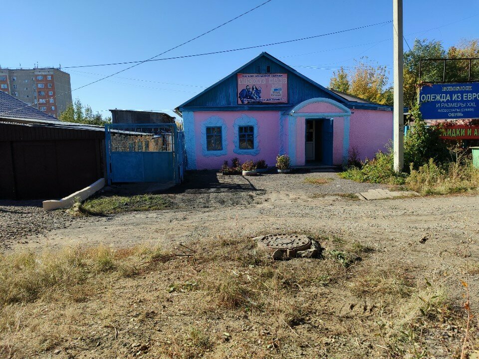 Giyim mağazası Second-hand, Karağandı, foto
