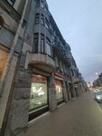 PF-Grupp (Kuybysheva Street No:23), web tasarım hizmetleri  Saint‑Petersburg'dan
