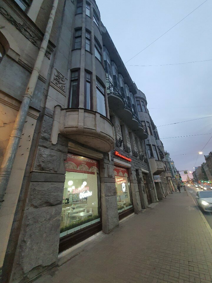 Web tasarım hizmetleri PF-Grupp, Saint‑Petersburg, foto