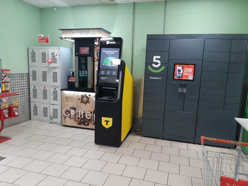 ATM'ler Т-Банк, Naberejniye Çelny (Yar Çallı), foto