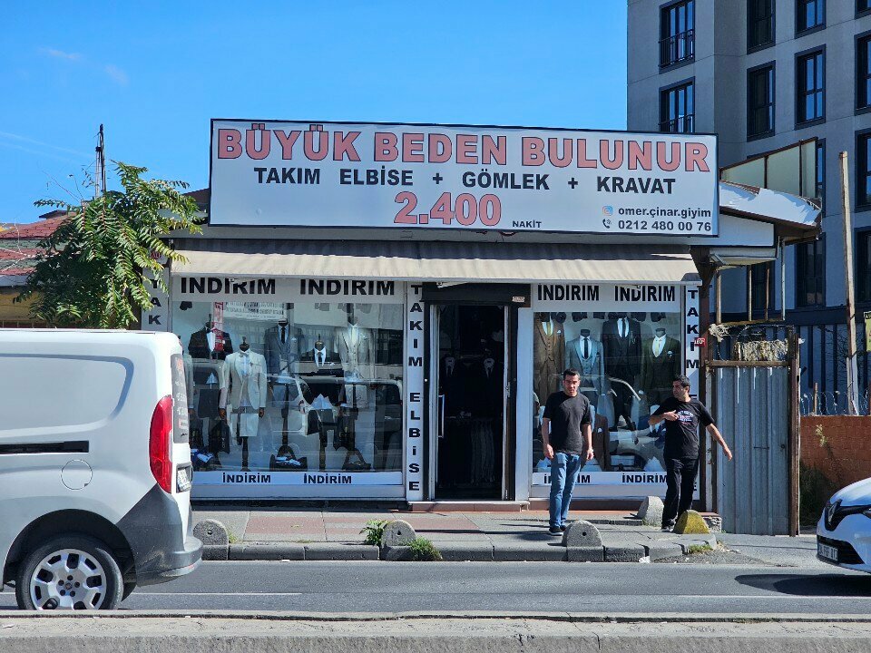 Giyim mağazası Ömer Çınar Giyim, İstanbul, foto
