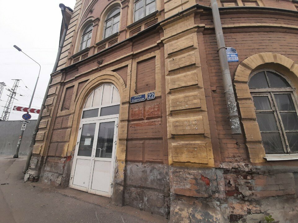 Sıralama merkezi Nizhegorodsky magistralno-sortirovochny tsentr, Nijni Novgorod, foto
