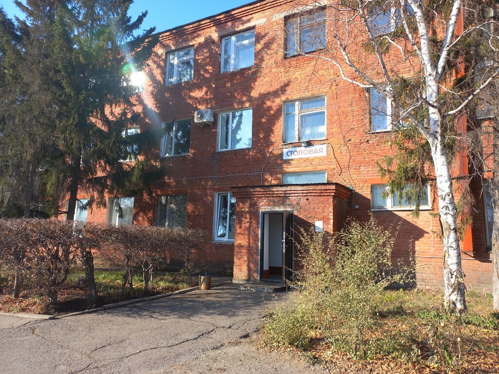 Yakıt firmaları Твердое топливо, Omsk, foto