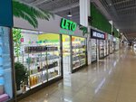 Leto (Qabdolov kóshesi No:1/4), kozmetik ve parfümeri mağazaları  Almatı'dan