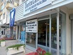 Özel Denta Center Ağız ve Diş Sağlığı Polikliniği (Ankara, Gölbaşı, Karşıyaka Mah., İlkokul Cad., 7/1B), özel ağız ve diş sağlığı klinikleri ve muayenehaneleri  Ankara'dan