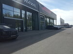 Мультибрендовый автосервисный центр Агат (V.I. Lenina Avenue No:122), otomobil servisi  Volgograd'dan