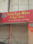 Total Eyewear & Eye Clinic (Alamgir Road No:108), tıp merkezleri ve klinikler  Karaçi'den