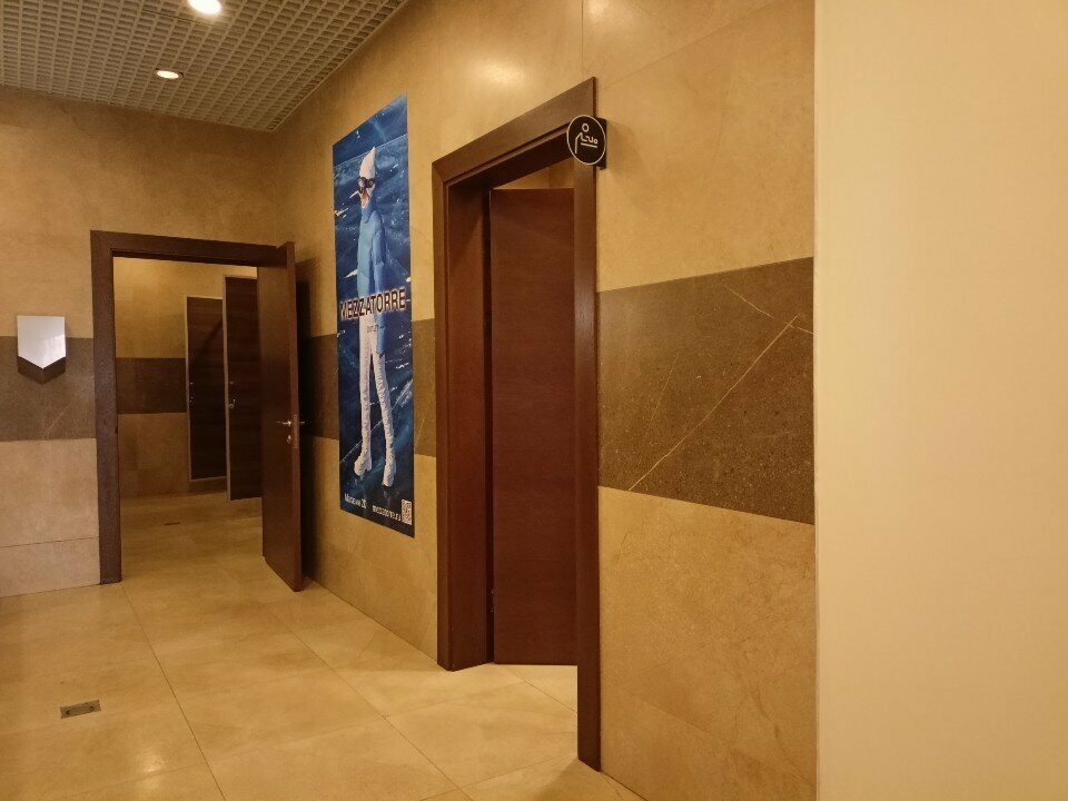 Anne ve çocuk odası Комната матери и ребенка, Moskova ve Moskovskaya oblastı, foto