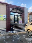 Текс маркет (ulitsa Lenina No:46), örme üretimi  Aldan'dan