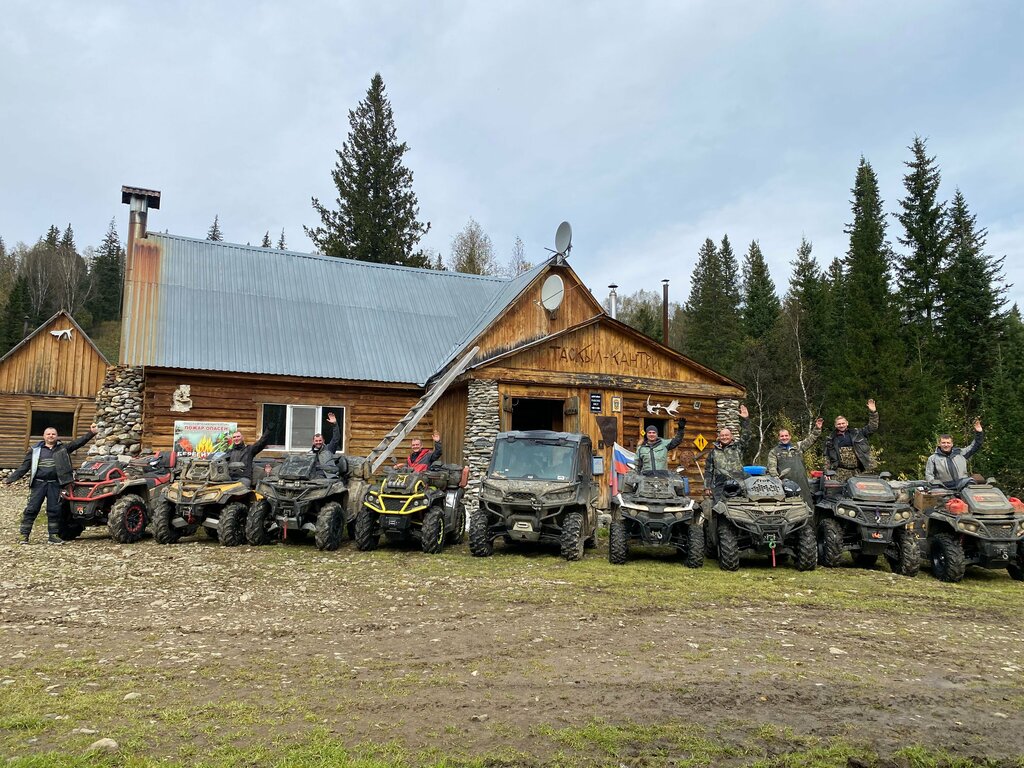 Resort oteller, tesisler Центр Таскыл-Кантри, , foto