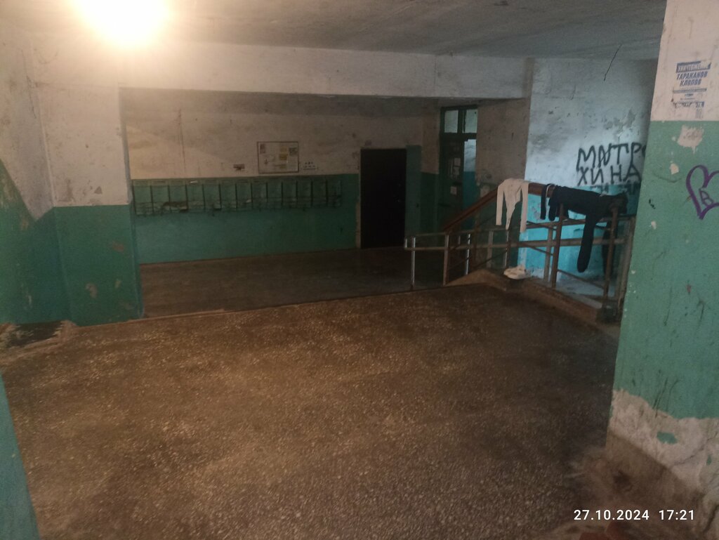 Polis merkezleri Uchastkovy punkt politsii, Bolşoy kamen, foto