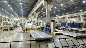 ГофроМастер (No:1, Promyshlennaya Territoriya, posyolok Krasny Yar), paketleme malzemeleri firmaları  Novosibirskaya oblastından