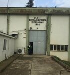 İznik Ova Köyleri Sulama Birliği (Mahmut Çelebi Mah., Kılıçaslan Cad., No:17, İznik, Bursa), belediyeler, devlet daireleri  İznik'ten