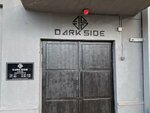 DarkSide (vulica Maksima Horkaha No:42к30, Viciebsk), gece kulüpleri  Vitebsk'ten