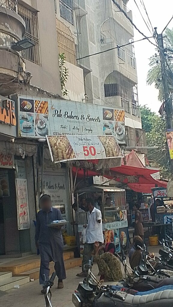 Ekmek fabrikaları Pak Bakery, Karaçi, foto