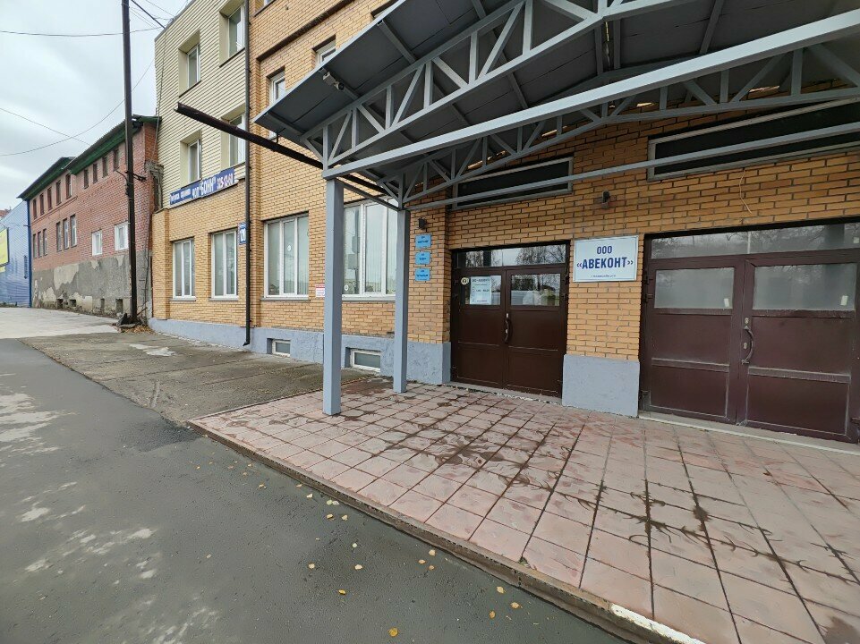 Otomobil yedek parçaları Юкор авто, Novosibirsk, foto