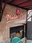 Master Class (Saryan Street No:2), fast food  Erivan'dan
