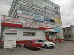 Почта России (Suvorova Street No:225), parsel otomatı  Penza'dan