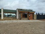 Hunting Season (Bï-Boranbay street No:6), kafe  Semey'den