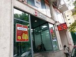 Inex Group (Demetre Tavdadebuli Street No:48), lojistik firmaları  Batum'dan