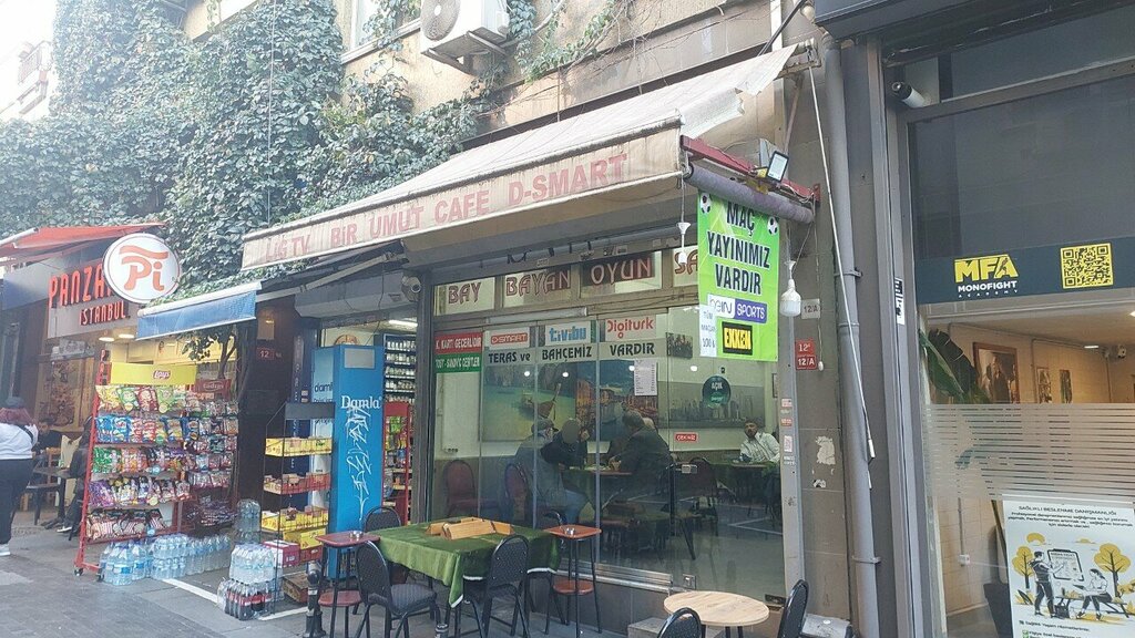 Kafe Bir Umut Cafe, İstanbul, foto