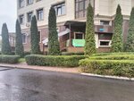 Edex (Tayyr Zharokov Street No:284/1), eğitim merkezleri  Almatı'dan