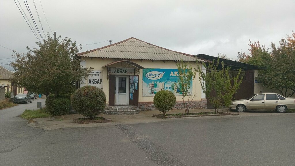 Market Akbar, Çimkent (Şımkent), foto