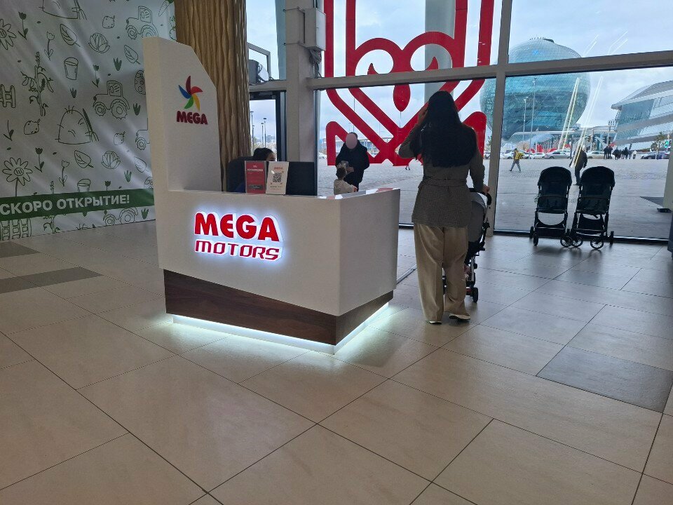 Çocuk mağazaları Mega Motors, Astana, foto