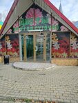 Подарки для вас (ulitsa Yeleny Kovalchuk No:4), hediyelik eşya mağazaları  Kaliningrad'dan