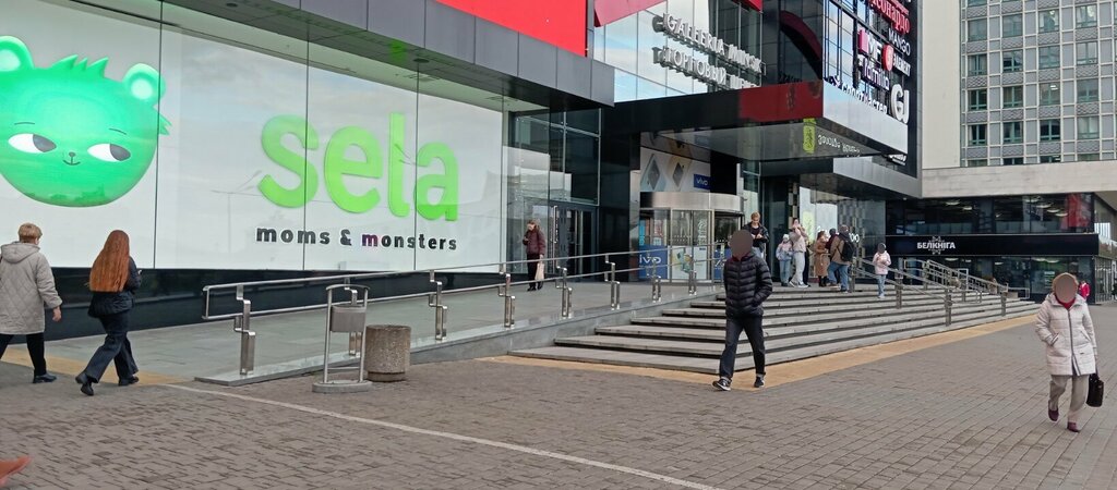 Giyim mağazası Rawr, Minsk, foto