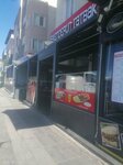 Tatbak (Üniversite Bul., No:339C, Gaziantep), restoran  Gaziantep'ten