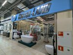 Сантех-Land (Mendeleyeva Street No:137к4), banyo ve klozet mağazaları  Ufa'dan