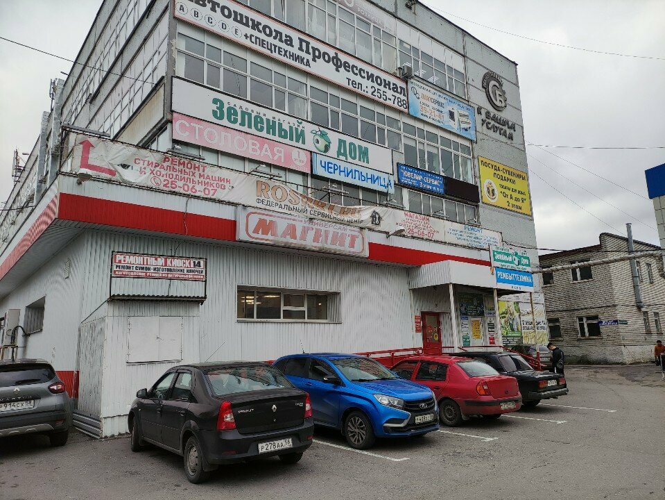 Nakliye firmaları AlfaTrans58, Penza, foto