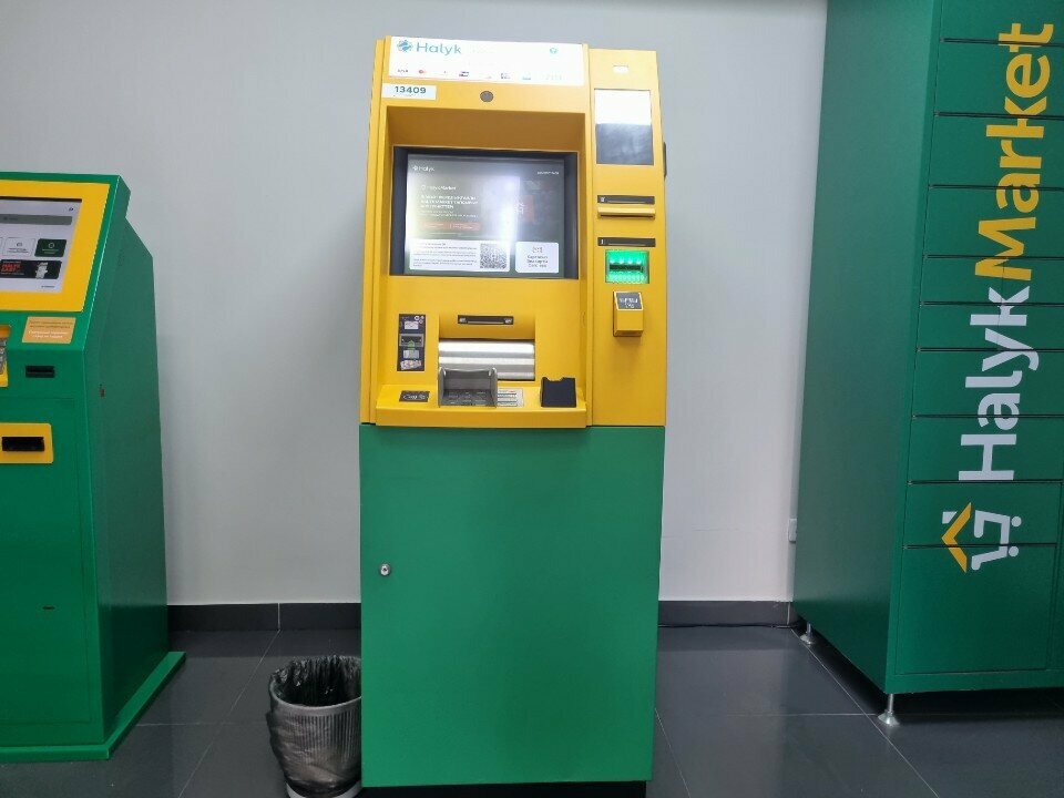 ATM'ler Halyk Bank, Almatı, foto