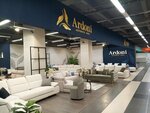 Ardoni_barnaul (Kosmonavtov Avenue No:6Г), koltuk takımı mağazaları  Barnaul'dan