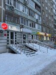 АвтоТк (ulitsa Bayazita Bikbaya No:27), teslimat noktası  Ufa'dan