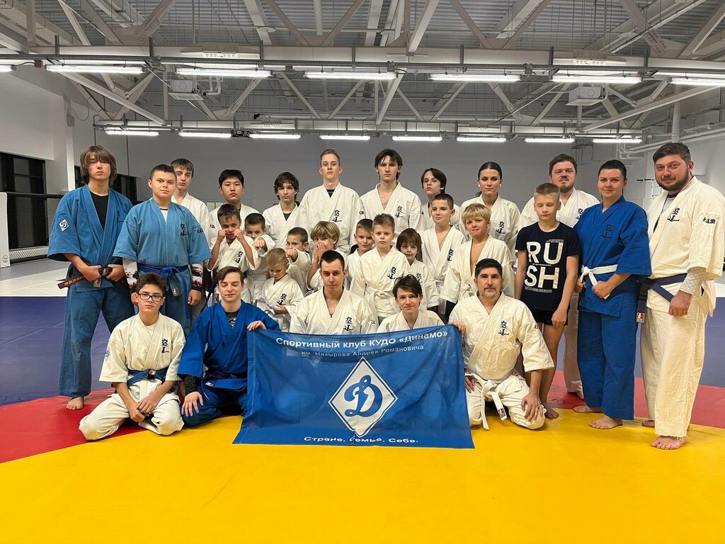 Spor kulüpleri Kudo Dynamo, Moskova, foto