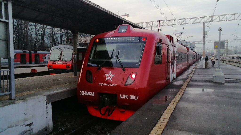 Bilet gişesi Аэроэкспресс терминал, Moskova, foto