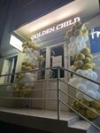 Golden Child (Kirova Avenue No:66), çocuk giyim mağazaları  Pyatigorsk'tan