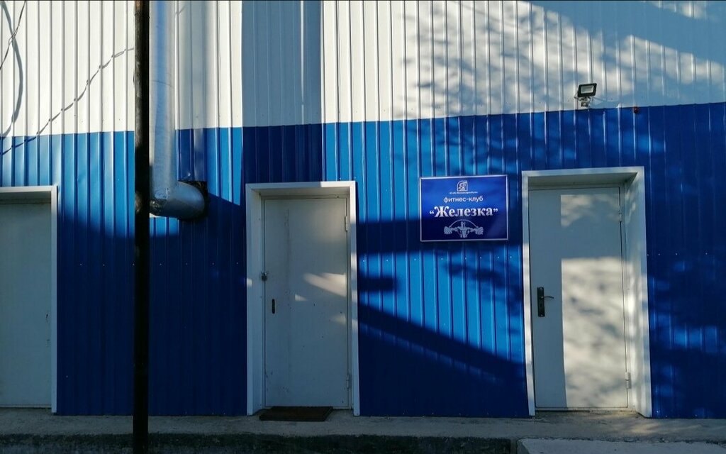 Fitness kulüpleri Железка, Tommot, foto