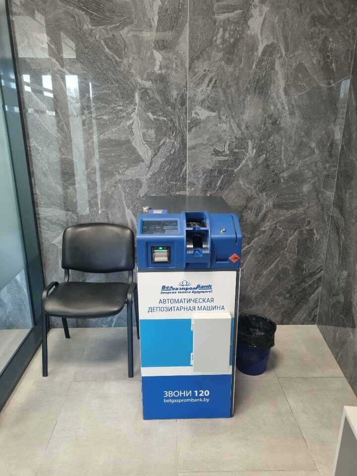 Ödeme terminali Автоматическая депозитарная машина, Brest, foto
