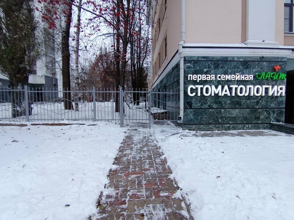 Spor kulüpleri Evolution, Kirov, foto