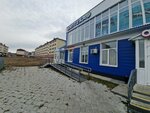 Kaspi Postomat (Kókjal Baraq kóshesi No:22А), parsel otomatı  Öskemen'den (Ust‑Kamenogorsk'tan)