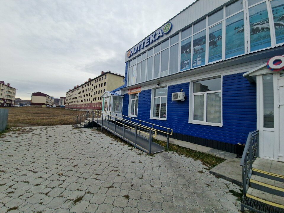 Parsel otomatı Kaspi Postomat, Öskemen (Ust‑Kamenogorsk), foto