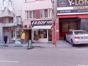 Salon Perice, Бурса, Йылдырым, улица Чимен, 39B, метро Демирташпаша ...