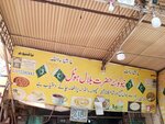 New Quetta hazrat Bilal hotel (Nishtar Road No:22), kafe  Karaçi'den