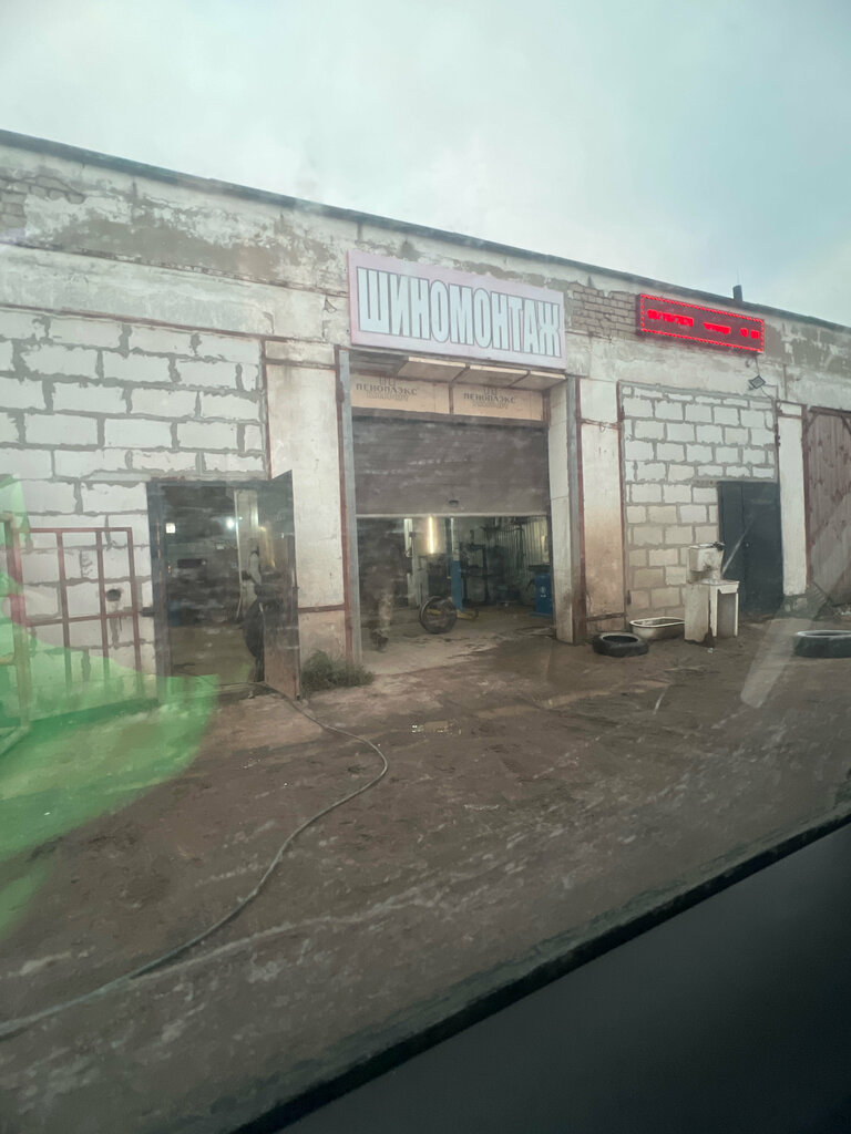 Oto lastik tamiri Грузовой и легковой шиномонтаж, Kostromskaya oblastı, foto