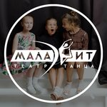 Family club Malakhit (Dayev Lane No:2с2), meslek kursları  Moskova'dan
