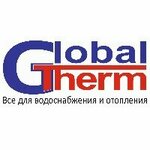 Plumbing (Aitzhan Túrkebaev kóshesi No:57), kazan ve kazan ekipmanları  Almatı'dan