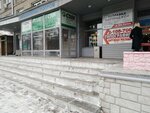 Студия маникюра Ирины Шитс (Nemirovicha-Danchenko Street No:165), manikür-pedikür  Novosibirsk'ten